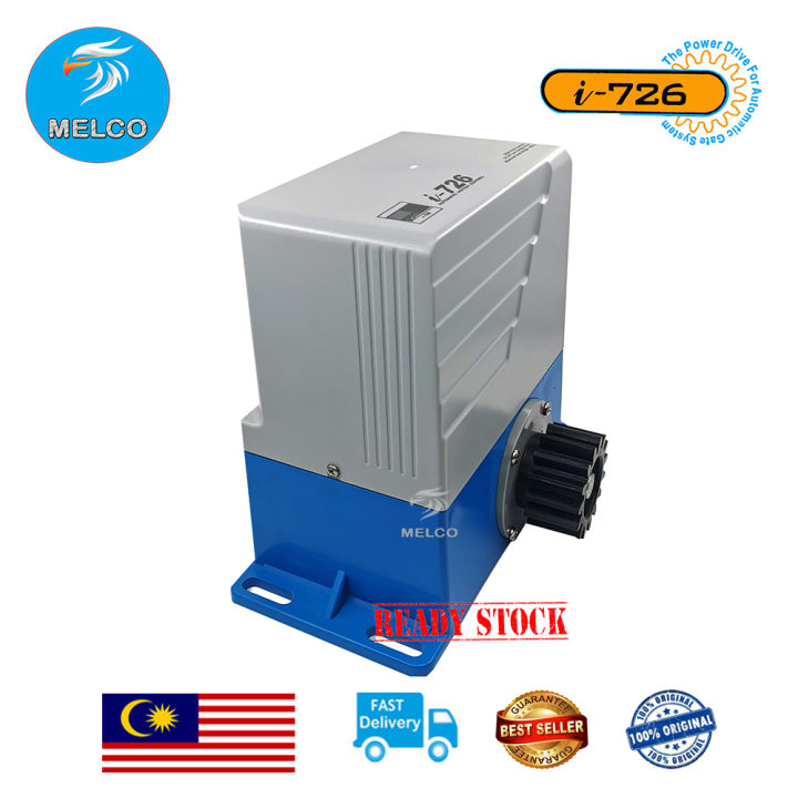 i726 DC SLIDING MOTOR ONLY 600 KG / AUTOGATE SYSTEM | Lazada