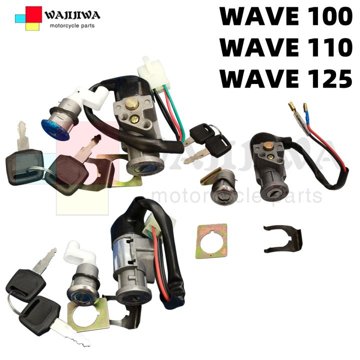 Wave 100 Wave 110 Wave 125 Motorcycle Seat Lock Ignition Switch Lock ...