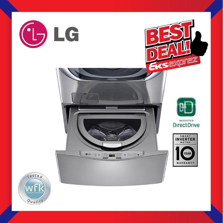 LG Mini Washer T2735NTWV 3.5KG - LG TWINWash™Mini with Slim Inverter ...