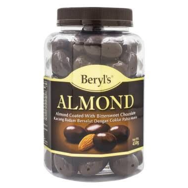 อฺฺ่านก่อนการสั่งซื้อBeryl's ช็อคโกแลตสอดไส้อัลมอนด์ dark chock ฝาดำ ...