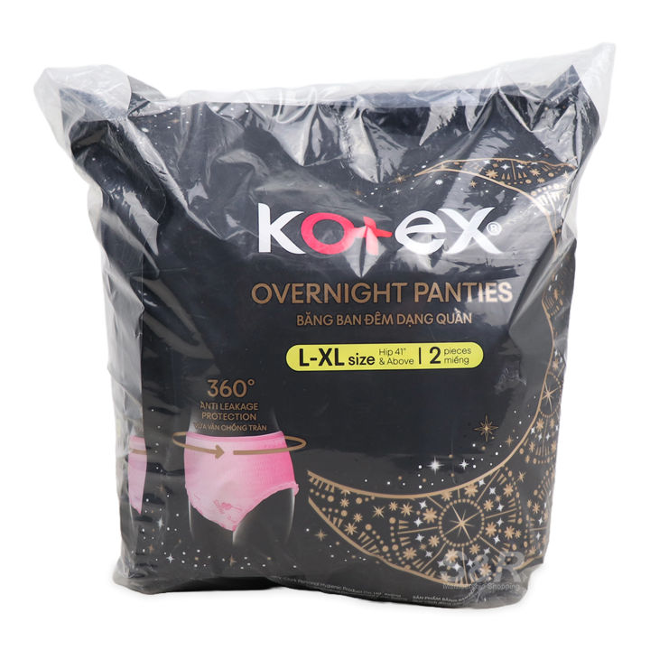 Kotex Overnight Panties L-XL 2packs | Lazada PH