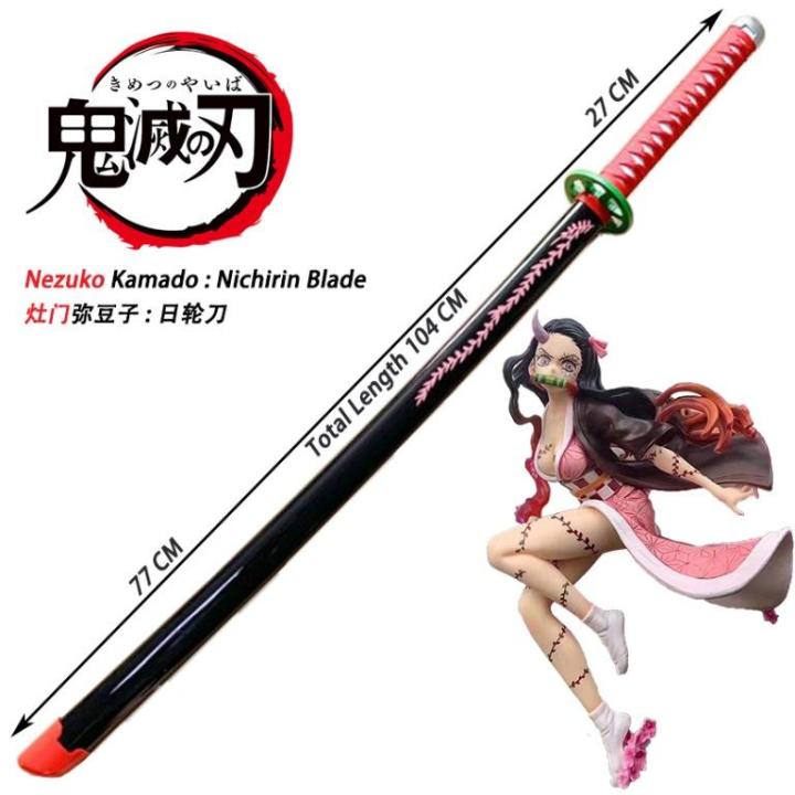 Demon Slayer Nezuko Kamado Nichirin Blade Cosplay Wooden Sword | Lazada