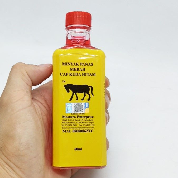 Minyak Panas Merah Cap Kuda Hitam [55ML] | Lazada