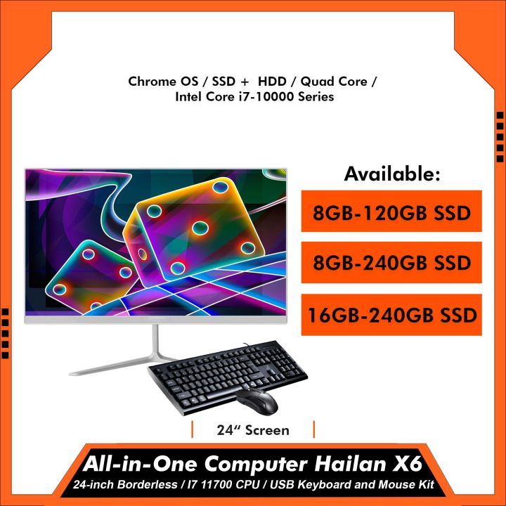 All-in-One Computer Desktop Hailan X6 24-inch Borderless/I7 11700 CPU ...