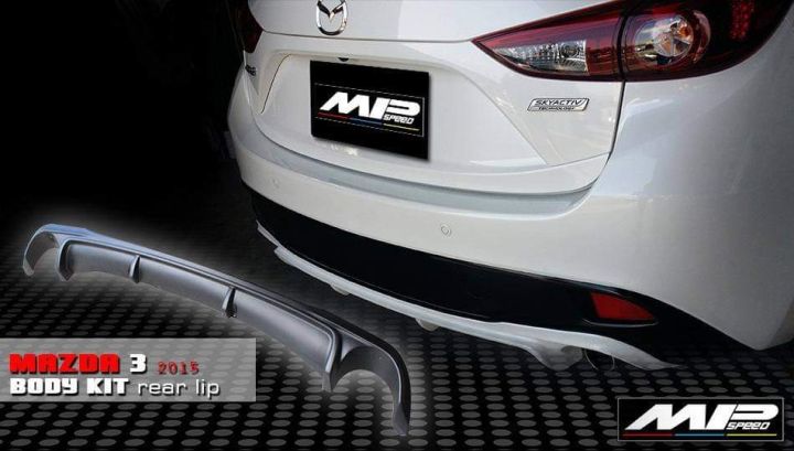 Mazda 3 Hatchback 2014 2015 2016 V Style rear bumper diffuser lip skirt ...