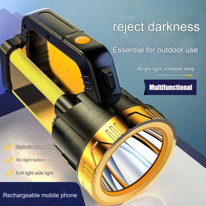 Patrol light Japanese heavy duty flashlight Outdoor emergency light ...