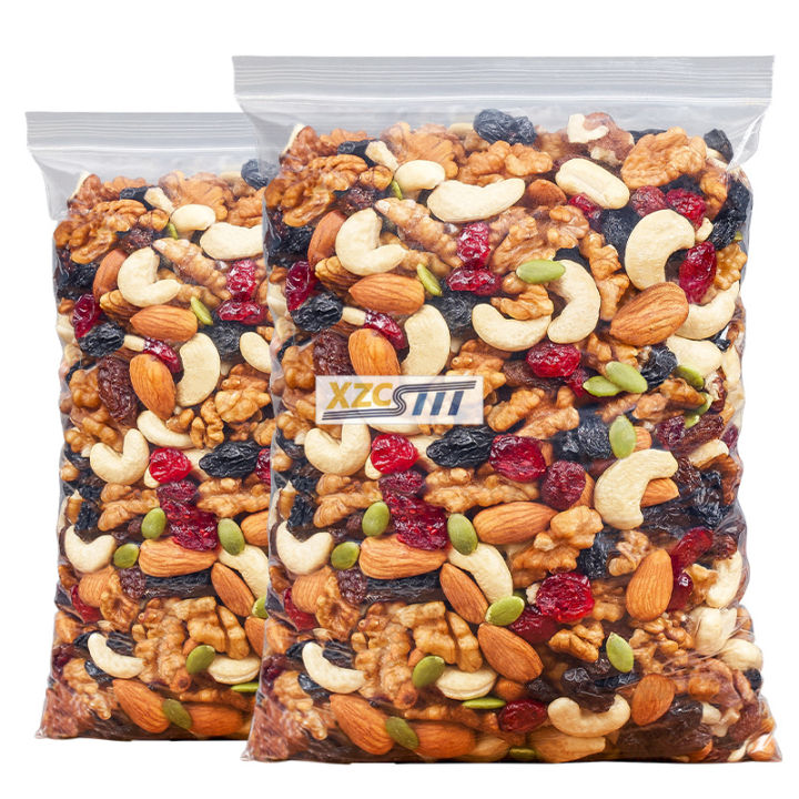XZCSTTT Mixed Nuts 500g Comprehensive Assorted Nuts (High Quality) | Lazada