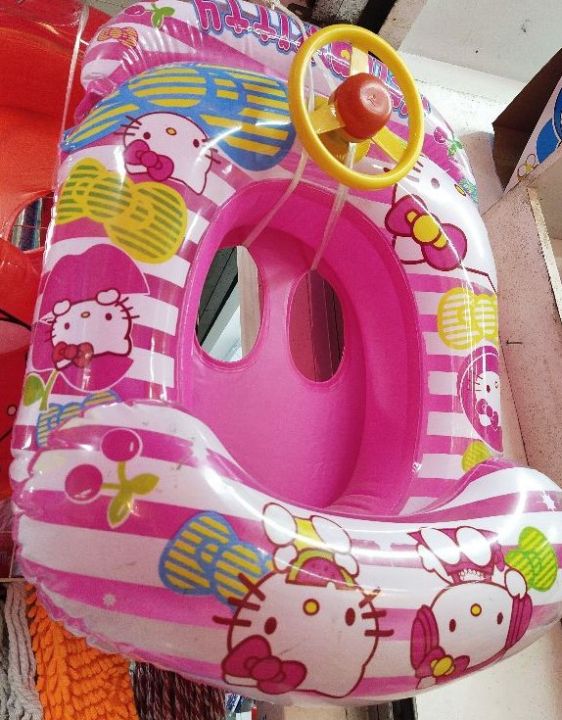 Kids Floater Salbabida | Lazada PH