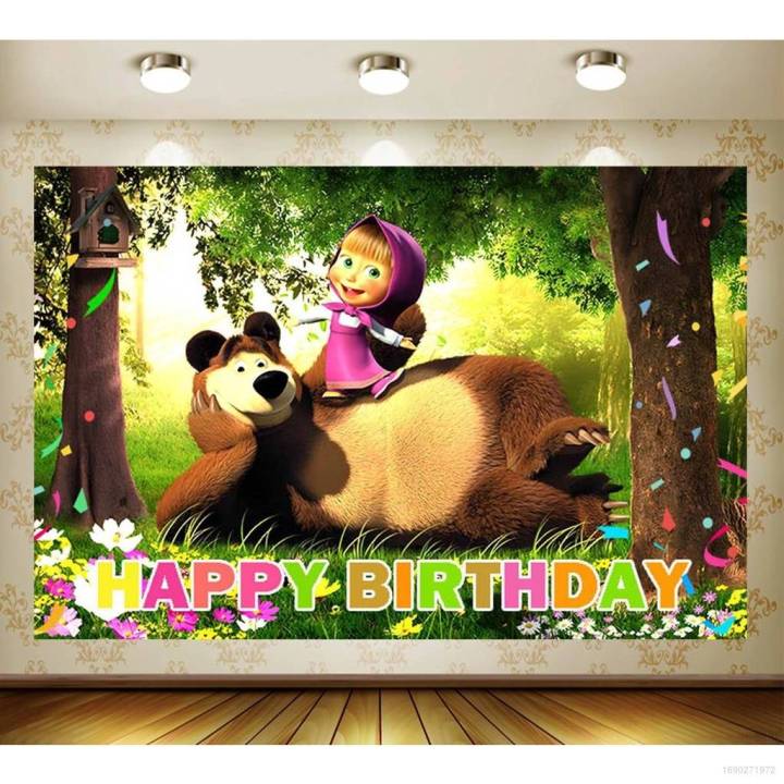vm2 Masha and the Bear Birthday theme backdrop banner party decoration ...