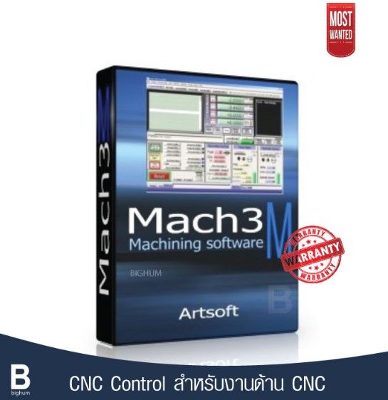 โปรแกรม Mach3 Artsoft CNC Control Full video install included ( Windows ) ( ทักแชท Read chat ...