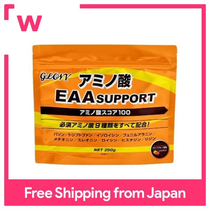 GLOVY Amino Acids EAA SUPPORT 250g grapefruit flavor 10 liters Essential Amino Acids BCAA ...
