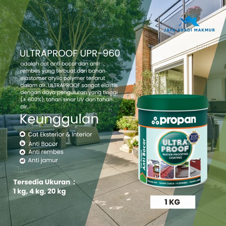 Propan Ultraproof UPR-960 1 kg / Cat Pelapis Anti Bocor / Warna Custom ...