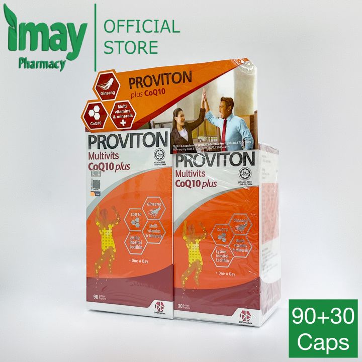 Proviton Multivits plus CoQ10 Plus - 30 OR 90 OR 90+30 Softgel Capsules ...