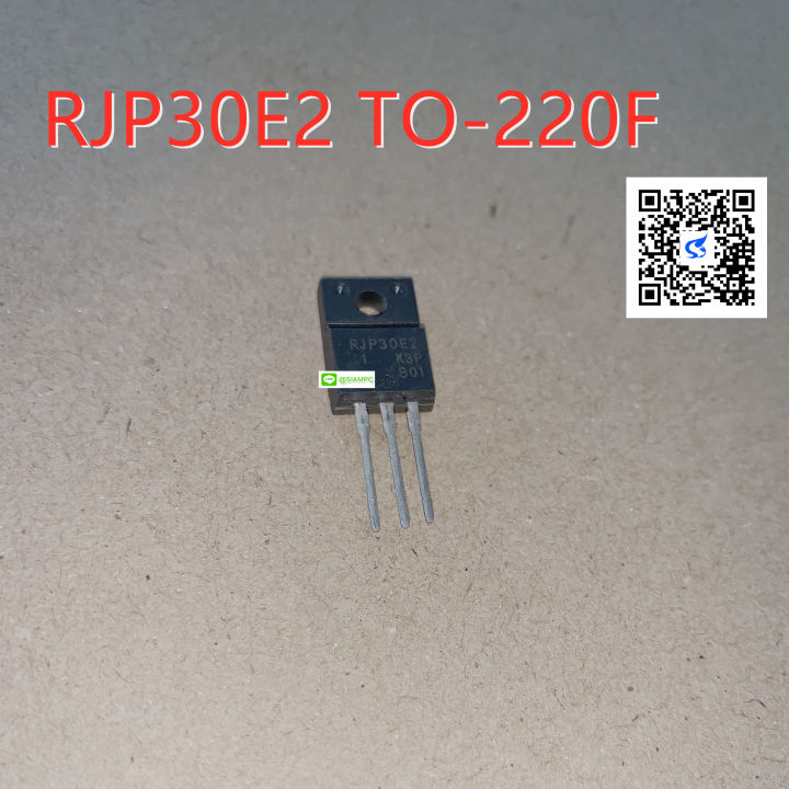 RJP30E2 IGBT 360V 35A TO-220 ขาตรง | Lazada.co.th
