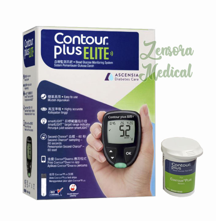 CONTOUR PLUS ELITE Blood Glucose Monitor with 25 pcs strips | Lazada PH