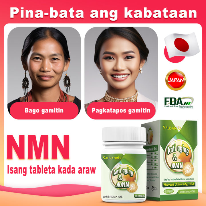 Buy 5 get 1 free SAUSANDO NMN supplement Japan Anti-aging Pills (10 Capsules) Beauty Skin Health ...