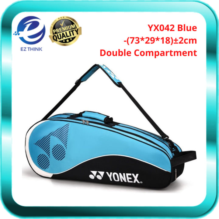 Yonex Badminton Bag Racket Bag 羽毛球包 羽球包 Bagpack Tennis YX042 (Double ...