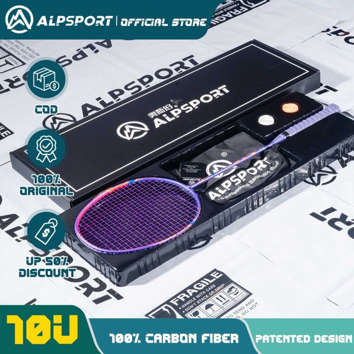 ALP GJ 10U 50g Super Light 22-32Lbs 100% Full Carbon Fiber Original ...