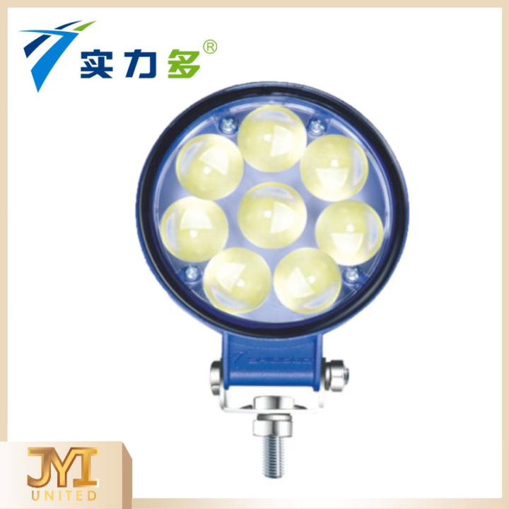 SHILIDUO LED Spot Light 4" 8 LENS Round White 12V-36V SD3420 SD-3420 ...