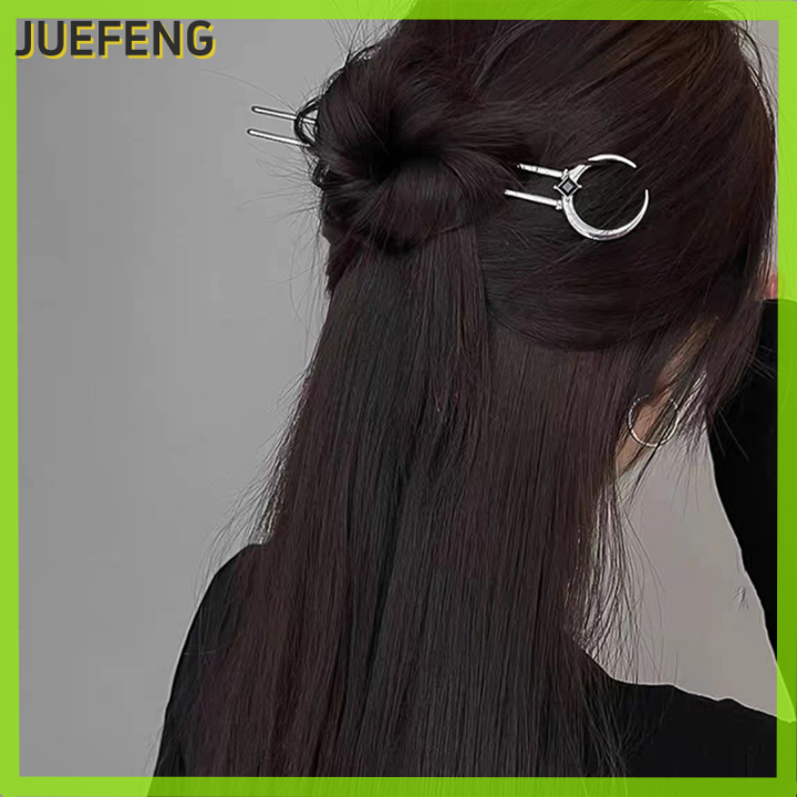 JUEFENG ปิ่นปักผมรูปพระจันทร์เสี้ยววินเทจสำหรับผู้หญิงปิ่นปักผมรูปตัวยู ...