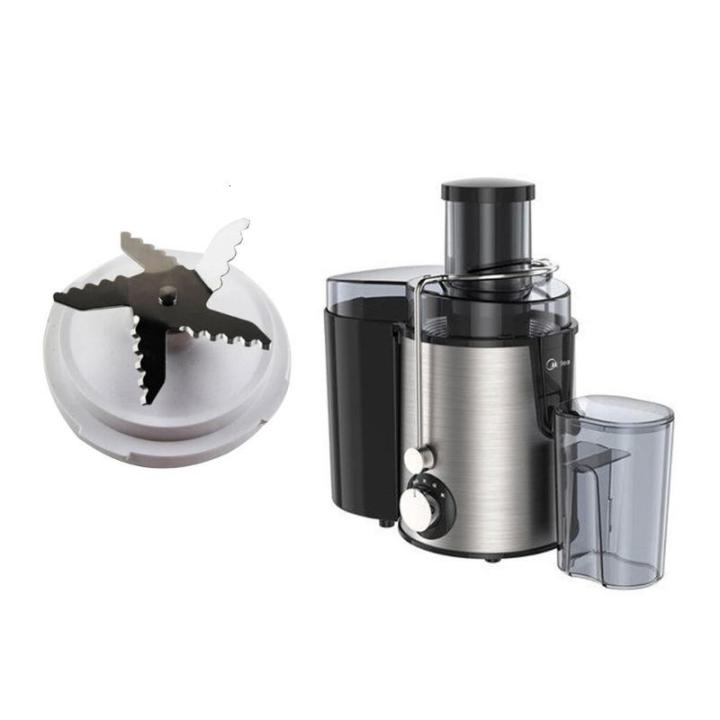Extractor Blades Base for HR7625 HR7620 RI7620 RI7625 HR2160 Blender ...