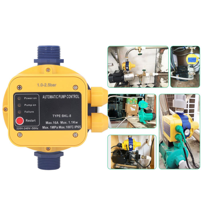 Water Pump Switch Water Pressure Booster Pump Switch 220V-240V Check ...