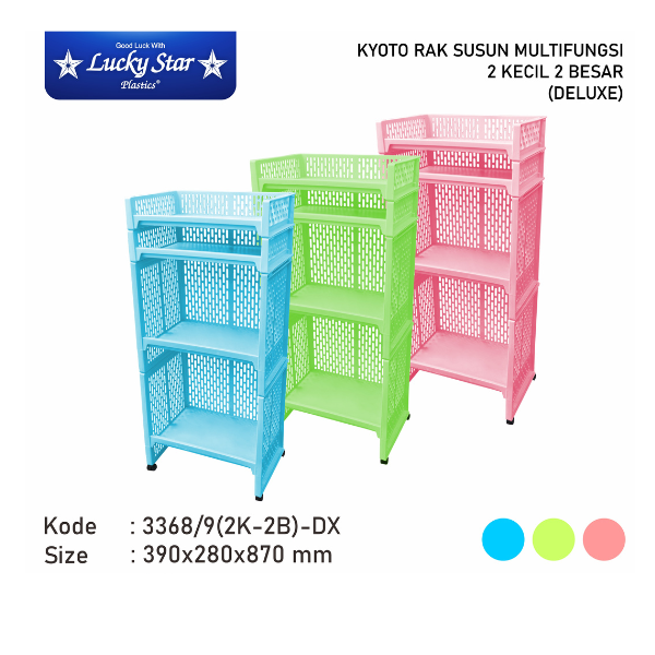 KYOTO RAK SUSUN MULTIFUNGSI 2 KECIL 2 BESAR (DELUXE) 3368/9(2K-2B)-DX ...