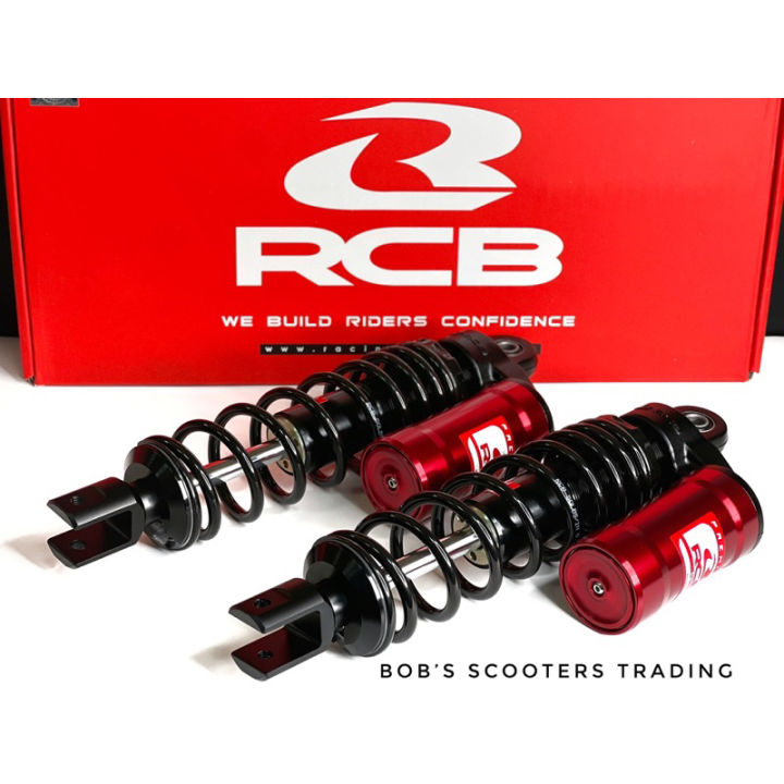 【Free shipping】RCB MB2 (MB-2) DUAL SHOCK AEROX/NMAX V1 V2 (305MM ...