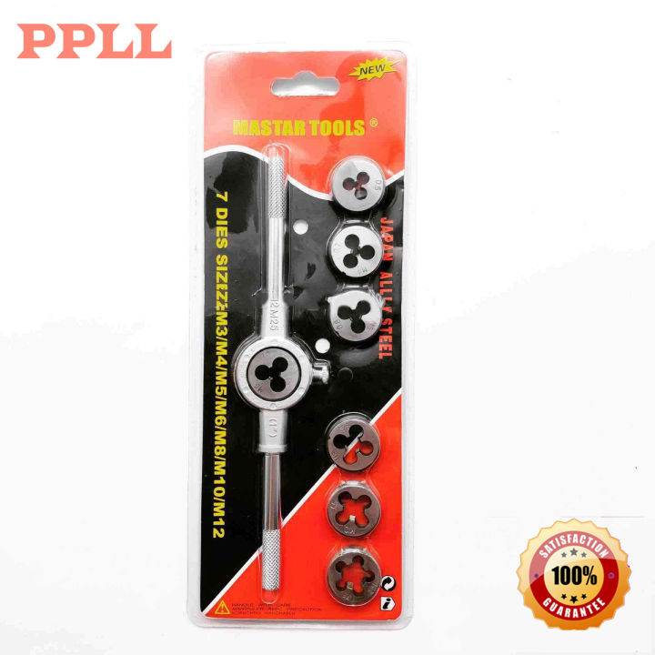 【ppll】ชุดต๊าปเกลียว ชุดต๊าปเกลียวนอก 8 ชิ้น | Lazada.co.th