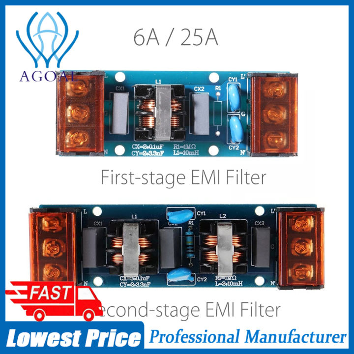 Agoal 6A/25Aขั้นตอนแรกที่สองEMIกรองพลังเสียงตัวกรองเครื่องกรองไฟฟ้าAC ...