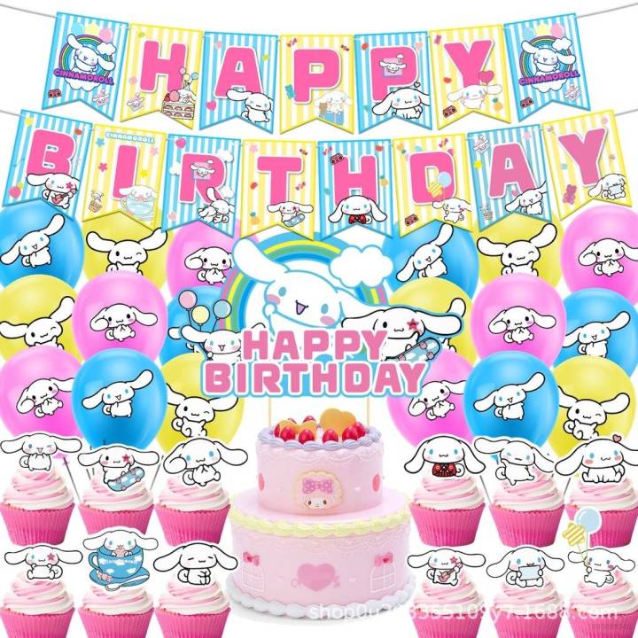 yif Sanrio Cinnamoroll Theme kids birthday party decorations banner ...