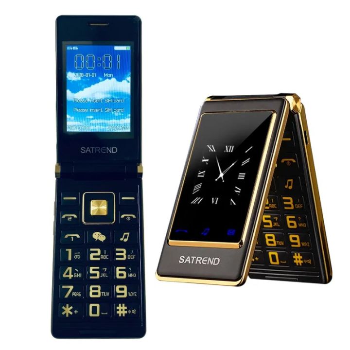 Touch Large Screen Flip Senior Cellphone Dual Display Two SIM Blacklist ...