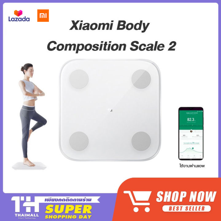 Xiaomi Mi Body Composition Scale Free battery Smart scale Measure fat ...