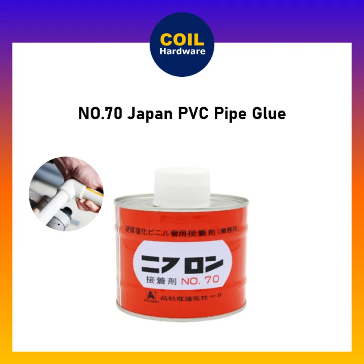 100gm 500gm No 70 Japan PVC Pipe Glue / Solvent Gum / Gam Piping | Lazada