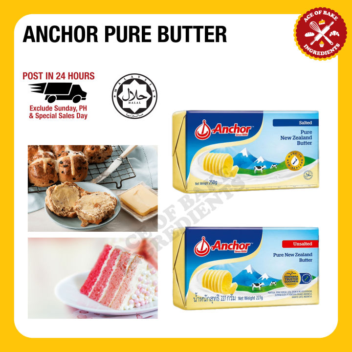 Anchor™ Pure Salted Butter 250g / Unsalted Butter 227g | Lazada