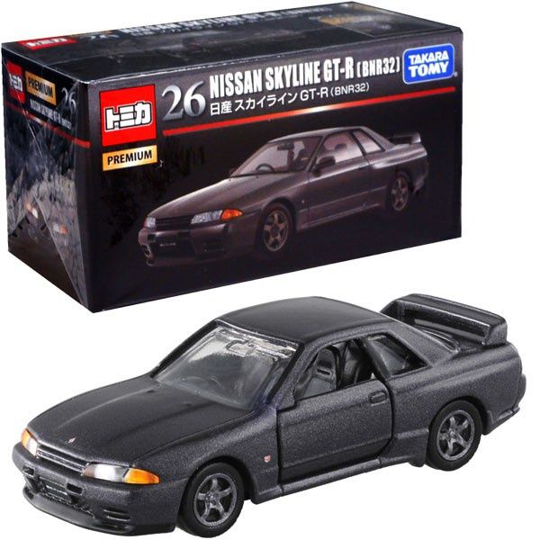 Tomica 2 Premium Takara Tomy Nissan Skyline GT-R (BNR32), #26 | Lazada PH