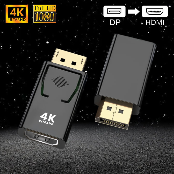 PVC HD Transmission DP To Hdmi Adapter Compatible with PC Desktop ...