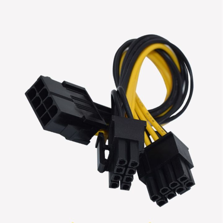 8PIN to dual 8P graphics card power supply line Dual (6+2)pin graphics ...