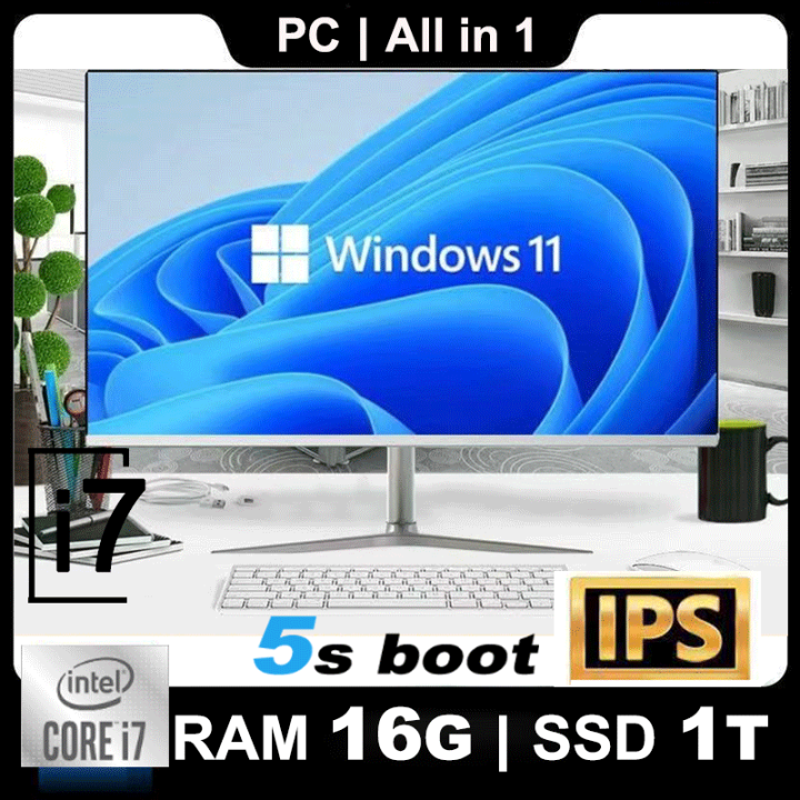 Ace all in one desktop PC 23.8 inch/27 inch curved screen PC core In i7 ...