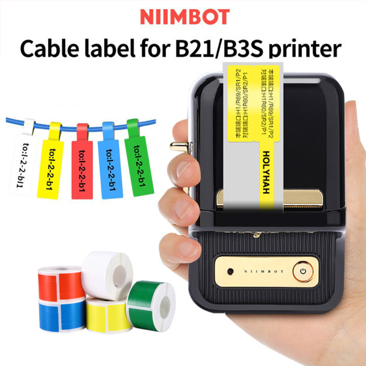 【Cable label】NIIMBOT B203/B3S/B21 Label Printer Jing Chen Label Sticker ...
