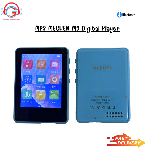 (สินค้ามือ2จากญี่ปุ่น) MP3 MECHEN M3 Digital Player (มีBluetooth ...