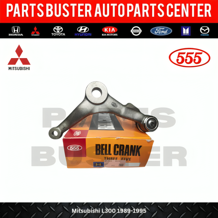 555 Bell Crank Assembly for Mitsubishi L300 1989-1995 (SP-7335) | Lazada PH