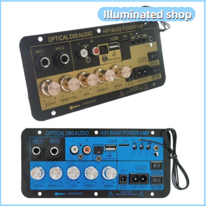 ILLUMINATED SHOP D50 D60 Car Audio Amplifier Multi-functional Dual ...