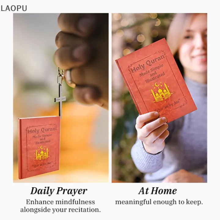 🎁【Special price】LAOPU The Quran Journey Holy Quran Made Simple And ...