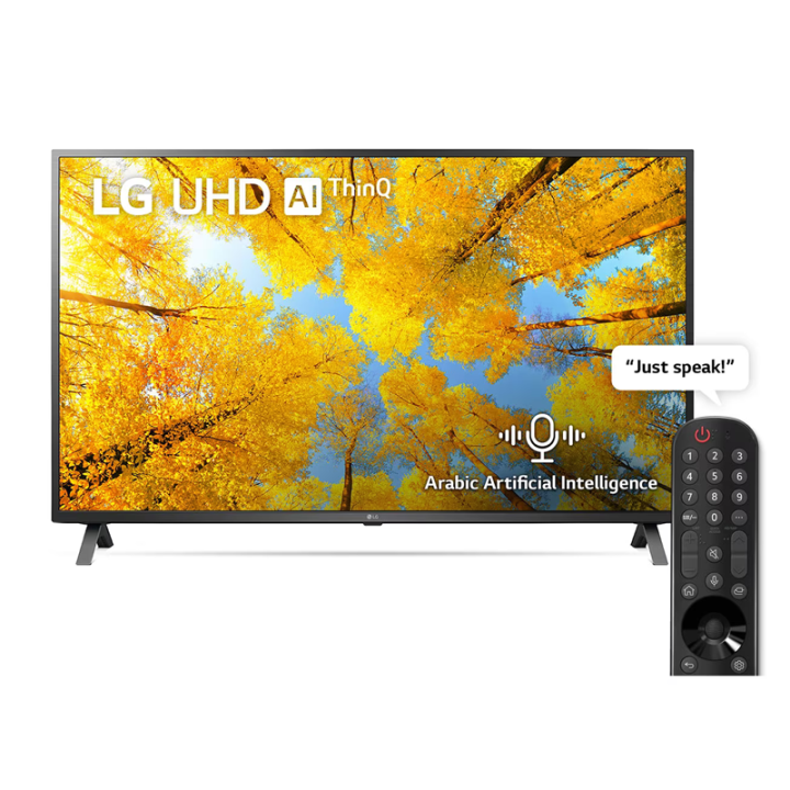 LG UQ7500 55 Inch UHD TV - 55UQ7500PSF KHUSUS JABODETABEK | Lazada ...