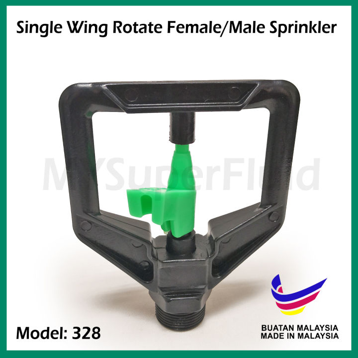 (10pcs) Single / Double Wing Rotate Female/Male Irrigation Farm Garden Lawn Sprinkler Spray ...
