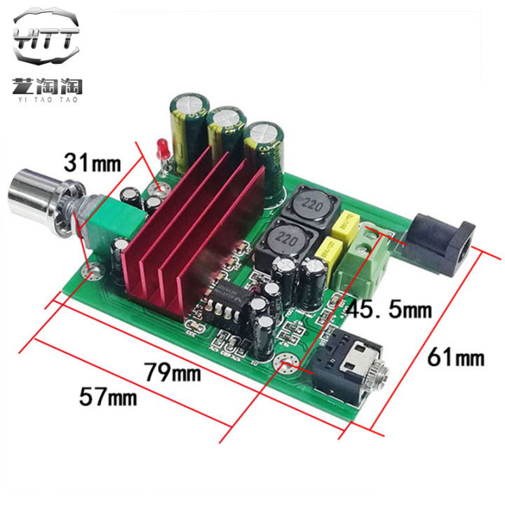 High-power mono 100W digital amplifier TPA3116D2 subwoofer audio module ...
