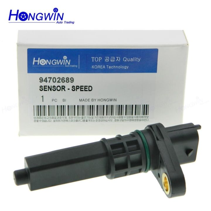 94702689วัดระยะทางเซ็นเซอร์ความเร็วสำหรับ Chevrolet Sonic 2012 2013 ...