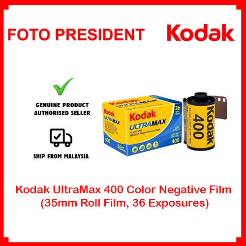 Kodak UltraMax 400 Color Negative Film (35mm Roll Film) - 24/36 EXPOSURE | Lazada
