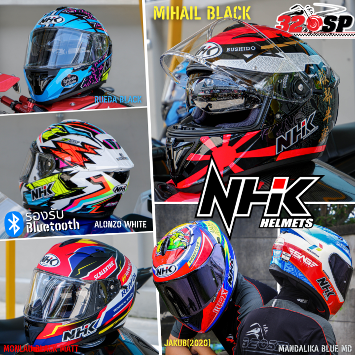 หมวกกันน็อค NHK รุ่น GP-PRIME !!320SP | Lazada.co.th